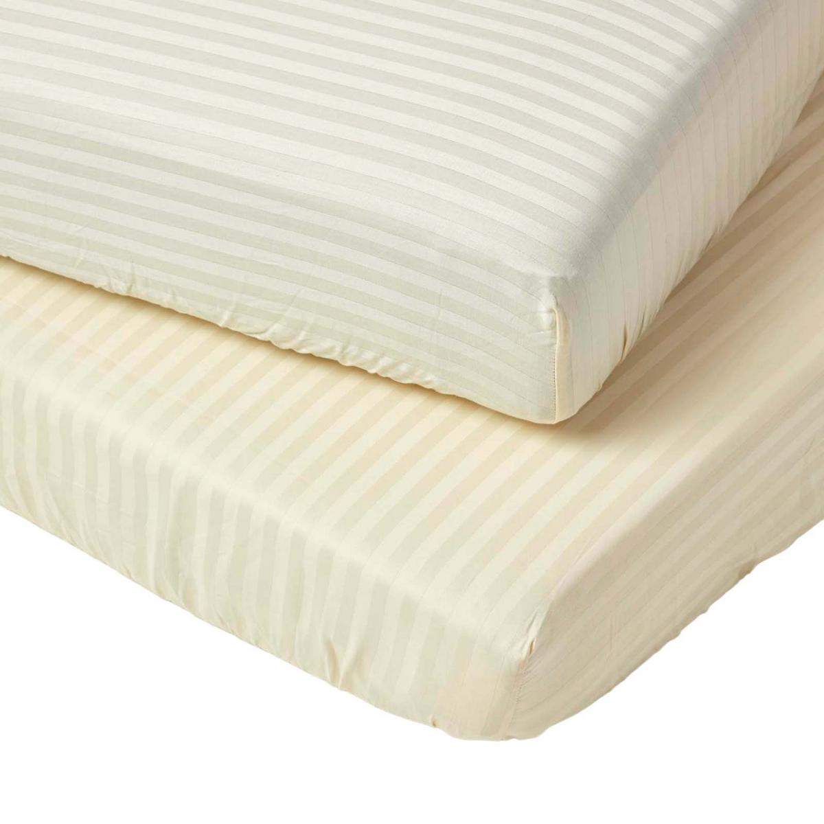 Homescapes DAMAST-SPANNBETTLAKEN 2er-Set für Babybett, 60/120 cm online ...