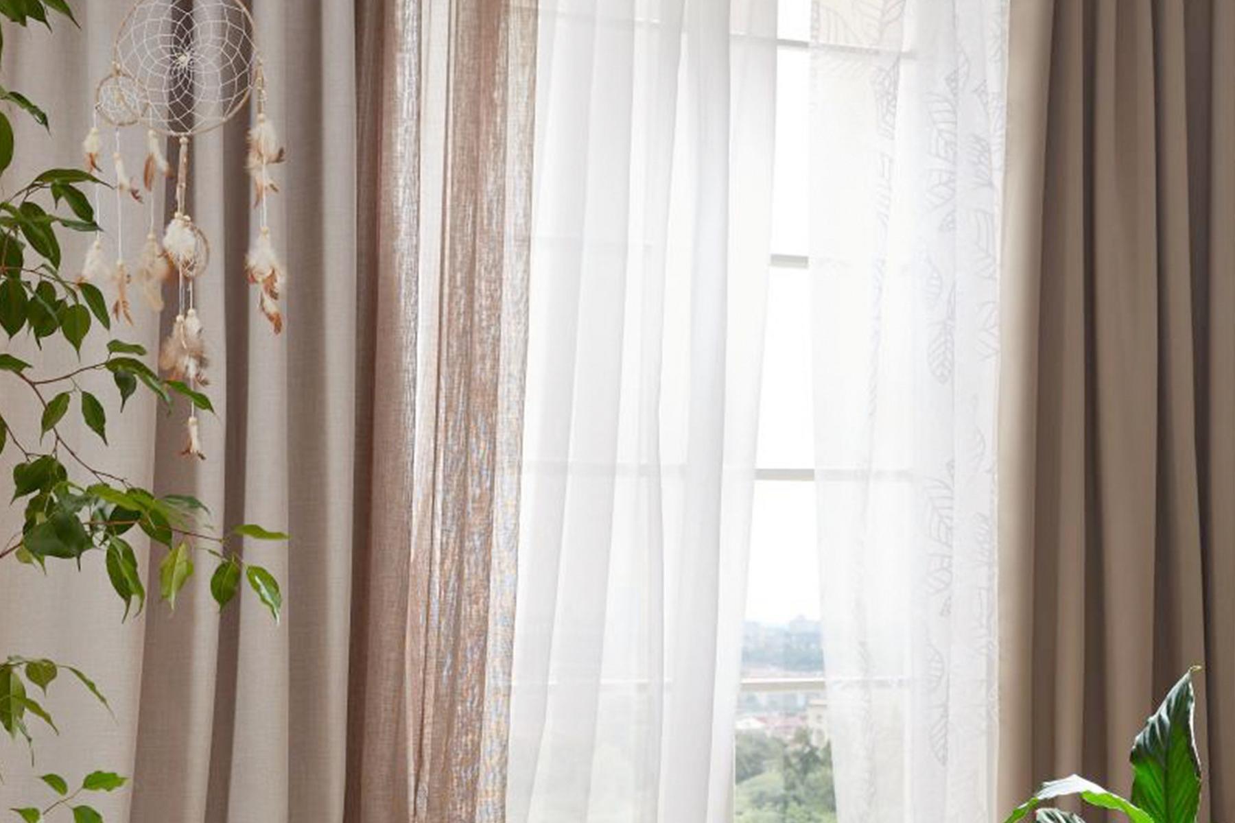 Vorhang Ratgeber mömax