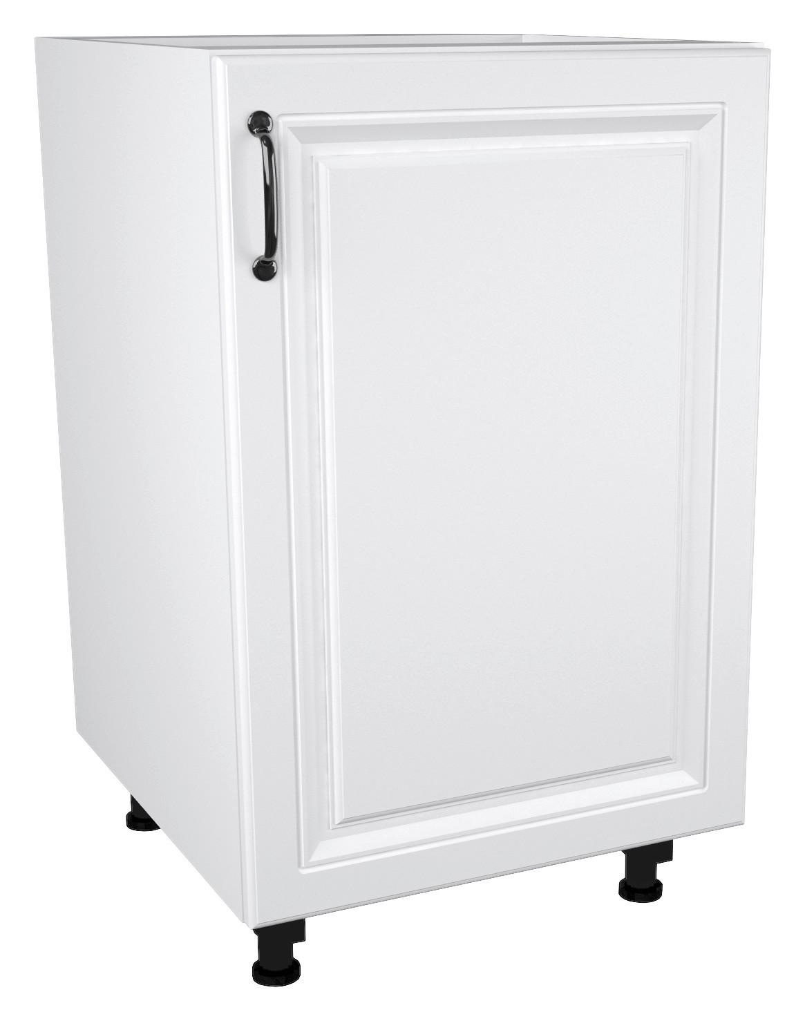 Konyhai Alsószekrény Michelle online vásárlás mömax