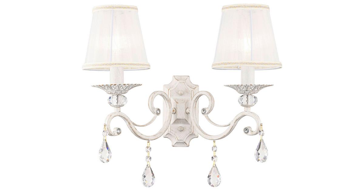 Wandleuchte Grace Weiß max. 40 Watt online kaufen mömax