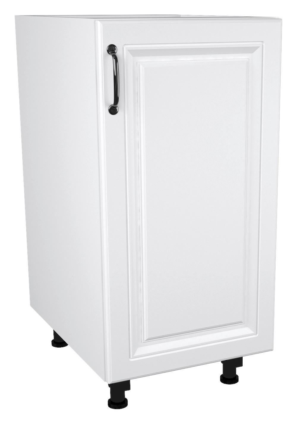 Konyhai Faliszekrény Michelle online vásárlás mömax