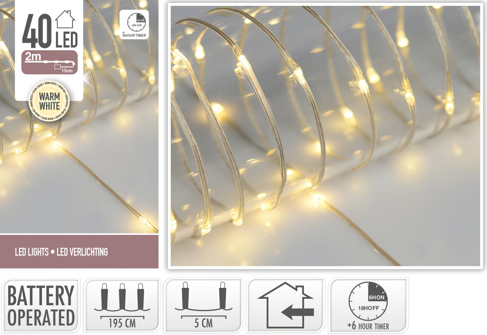 Novogodišnja rasveta | mömax.rs