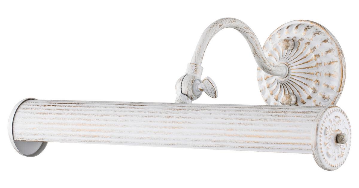 Spiegelleuchte Renoir Weiß max. 25 Watt online kaufen mömax